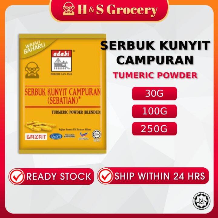 Adabi Serbuk Kunyit Campuran Sebatian / Turmeric Powder Blended [Halal ...