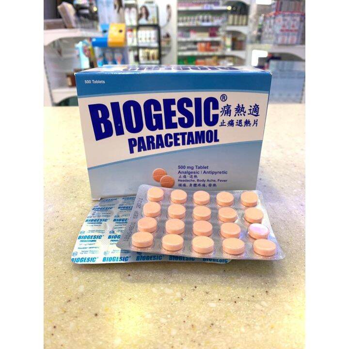 BIOGESIC Paracetamol 500mg 20tablets for Fever / Headache - Long Expiry ...