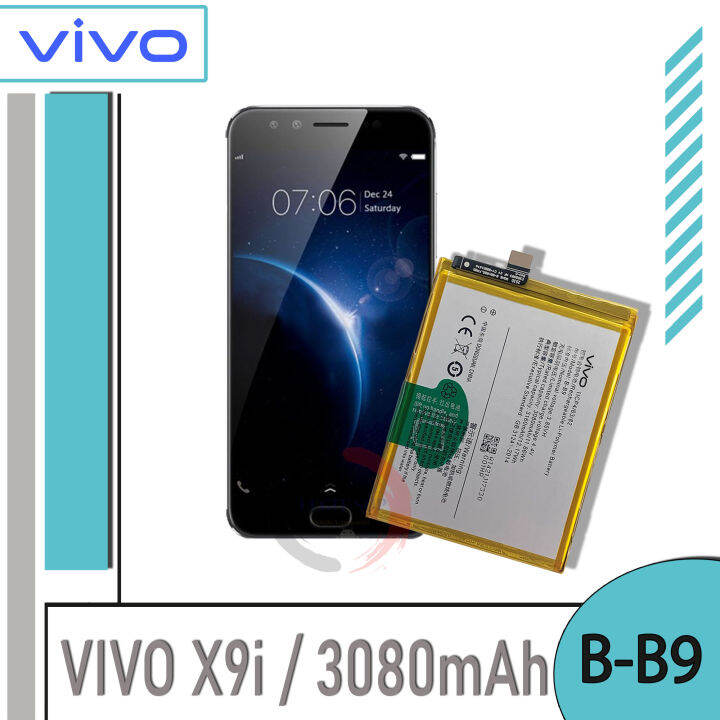 Original VIVO X9i Battery / Original Equipment Manufacturer (OEM) Model ...