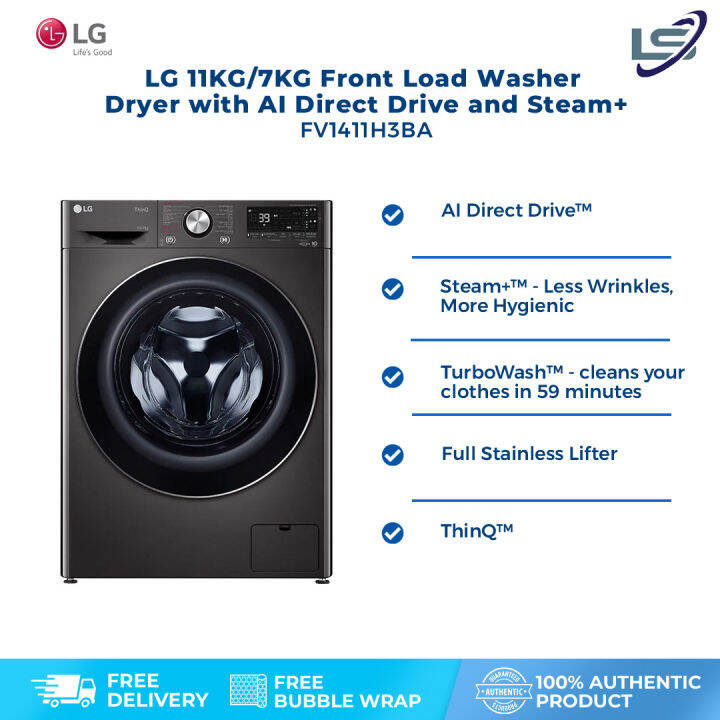 LG 11KG/7KG Front Load Washer Dryer with AI Direct Drive and Steam+ ...