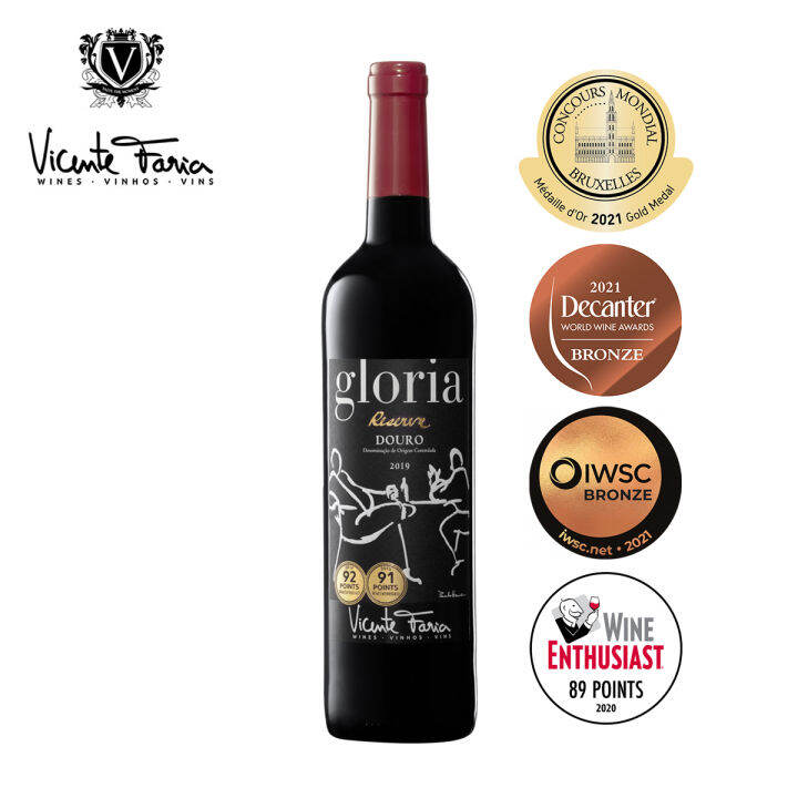 Vicente Faria Gloria Douro Reserva, Red Wine, Douro Valley, Portugal ...