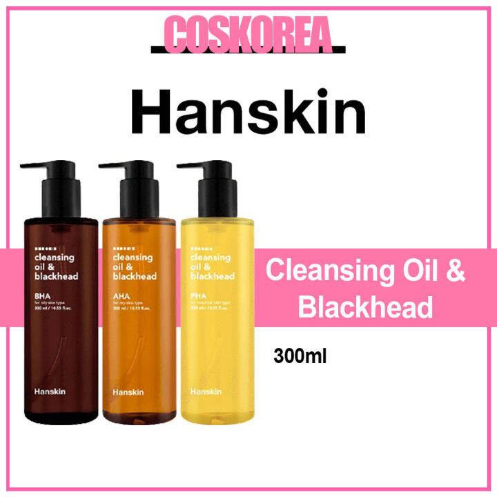 Hanskin / Cleansing Oil / 3 Types / PHA / AHA / BHA / 300ml | Lazada