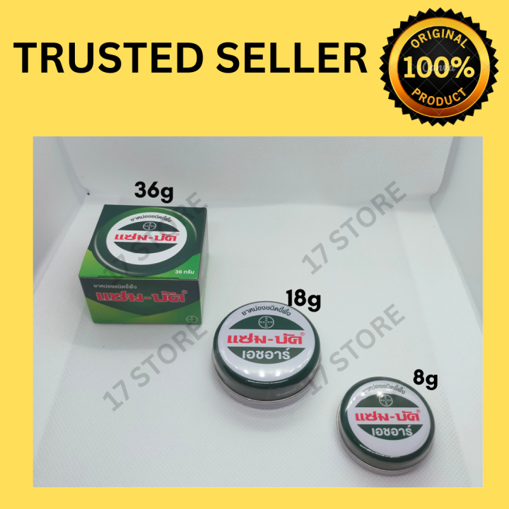 zambuk cream original thailand | Lazada