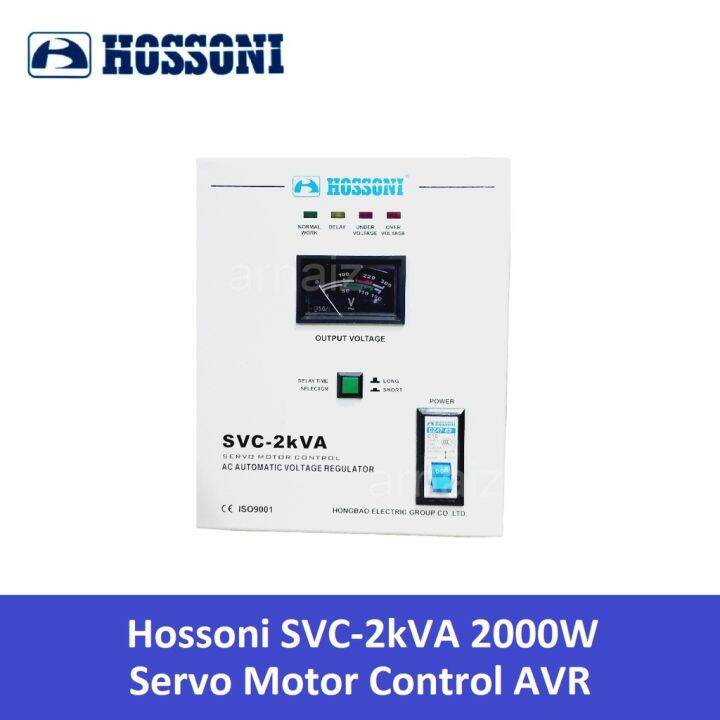 Hossoni Avr 2000w Servo Type Automatic Voltage Regulator Svc 2000 Servo