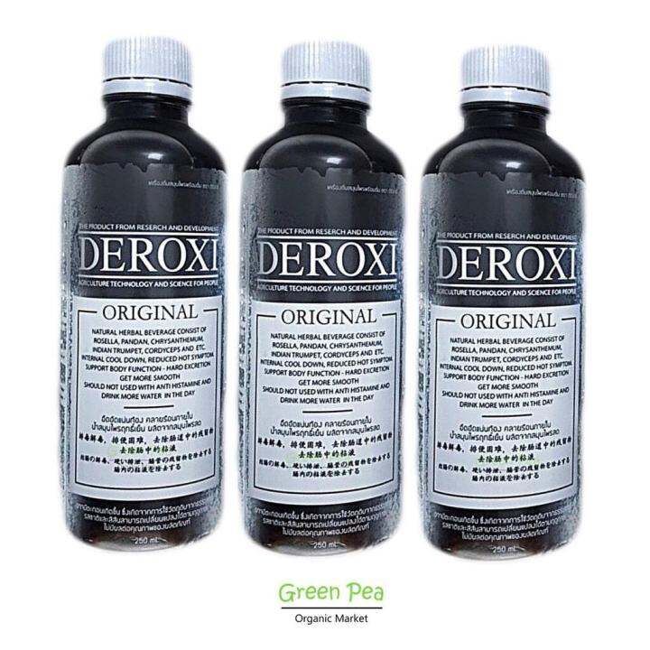 Deroxi Original ดีร็อกซี่ ออริจินัล สูตรถั่งเช่า [3ขวด] ปริมาณ 200ml ...
