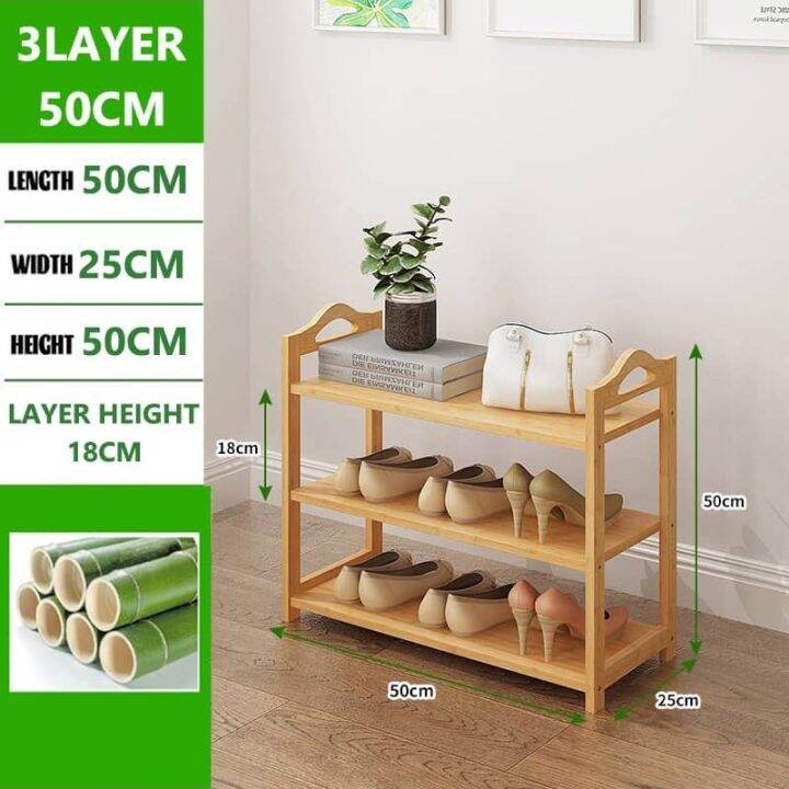 3 Layer 50CM Shoe Rack Tier Wooden Bamboo Stackable Shoes Organizer ...