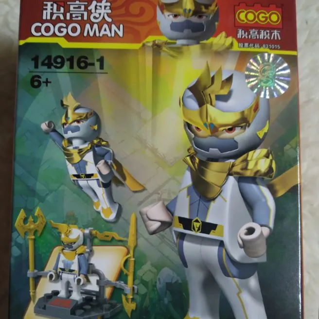 Cogo Man Character | Lazada PH