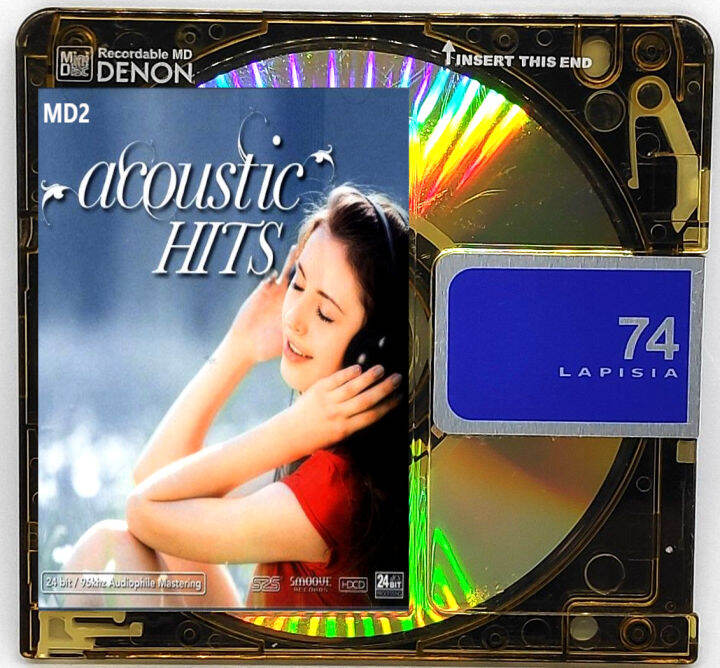 แผ่น MD Acoustic Hits2 | Lazada.co.th