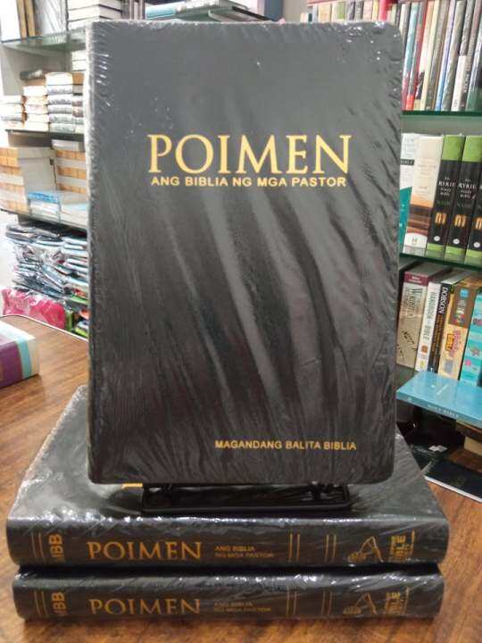 POIMEN - Ang Biblia ng Mga Pastor (MAGANDANG BALITA BIBLIA ...