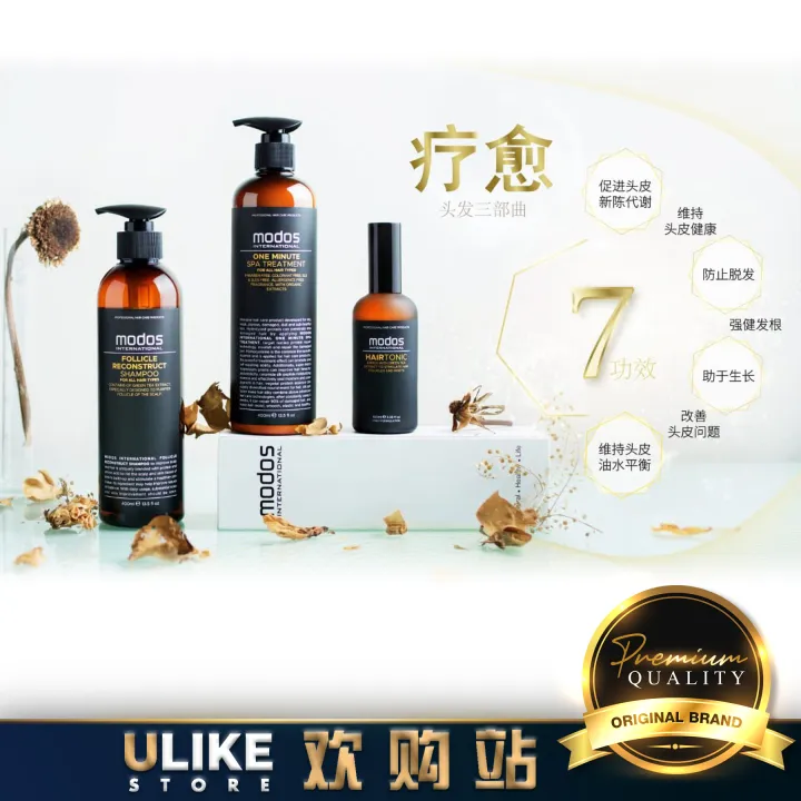 《READY STOCK》MODOS Hair Shampoo (ANTI-Hair Lost) (400ml / Hair Tonic ...