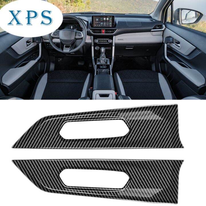 xps For Toyota Veloz Avanza 2022+ Carbon Fiber Automotive Interior ...