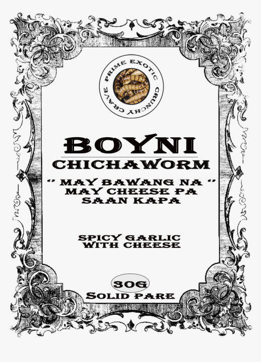 CHICHAWORM NI BOYNI SPICY CHEESE | Lazada PH