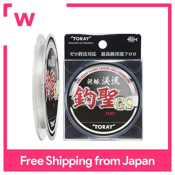 Toray (TORAY) Line Shorin Keiryu Fishing Saint GS 50m 0.175 | Lazada PH