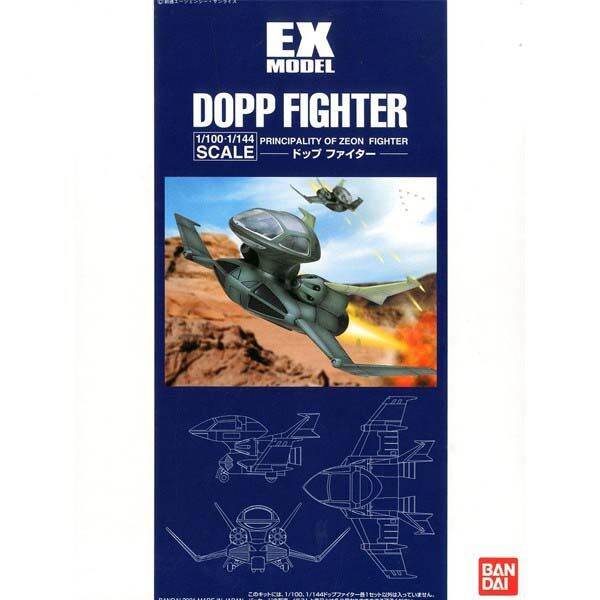 Bandai EX Model EX-04 Dopp Fighte 4543112075871 4573102569967 | Lazada.co.th