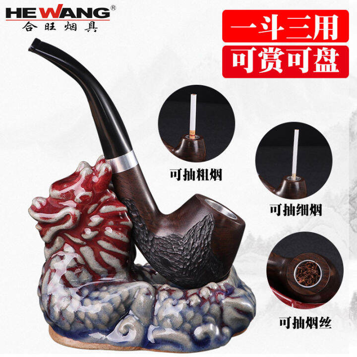 Hewang pipe men's thick and thin tobacco three-purpose pipe filter ...