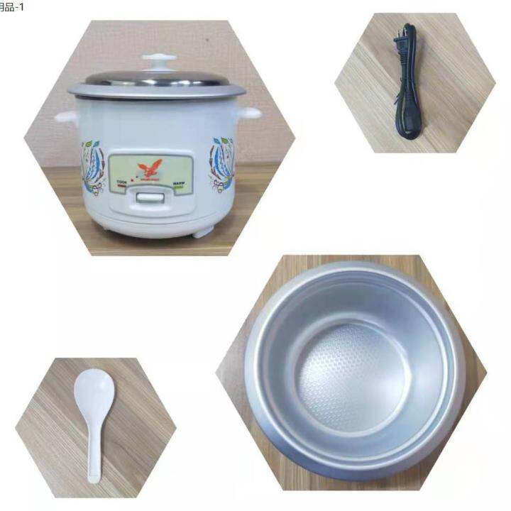 0.6L and 1.0L ELECTRIC RICE COOKER GOLDEN EAGLE BRAND GRC 06A and GRC ...