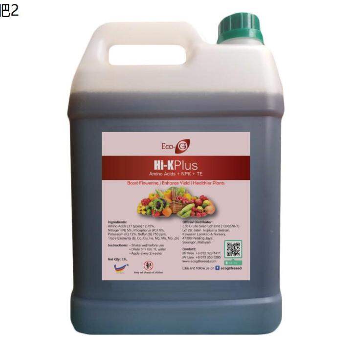 5L - Eco G Hi-K Plus SUPER EFFECTIVE Bio Fertilizer foliar NPK Amino ...