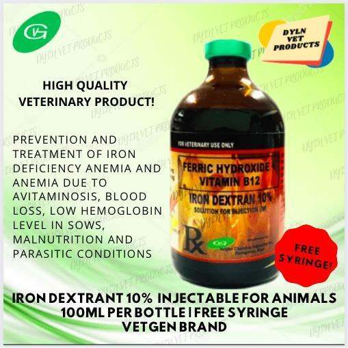 IRON DEXTRAN 10 FOR ANIMALS 100 ML VETGEN | Lazada PH