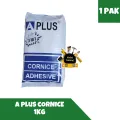 KEDAI TUKANG - A Plus Cornice APLUS semen kompon gypsum kornis compound ...