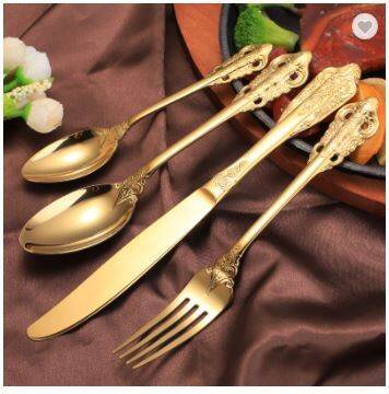 CABANI Stainless Steel GOLD Cutlery Set S1VG (Individual Item) Vintage ...