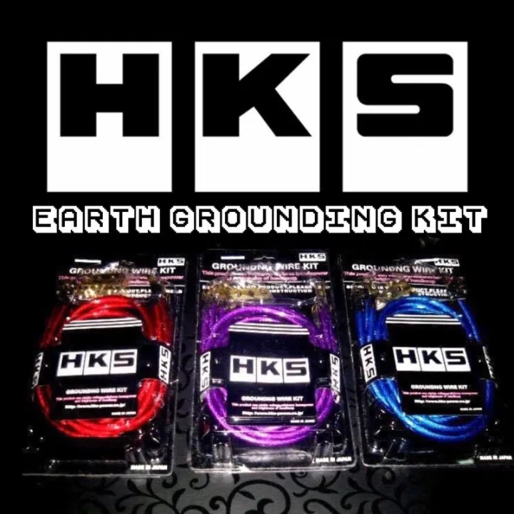 2022new 👍👍👍 HKS GROUNDING WIRE KIT / HKS EARTH CABLE (Complete set with ... 2022new 👍👍👍 HKS GROUNDING WIRE KIT / HKS EARTH CABLE (Complete set with ...