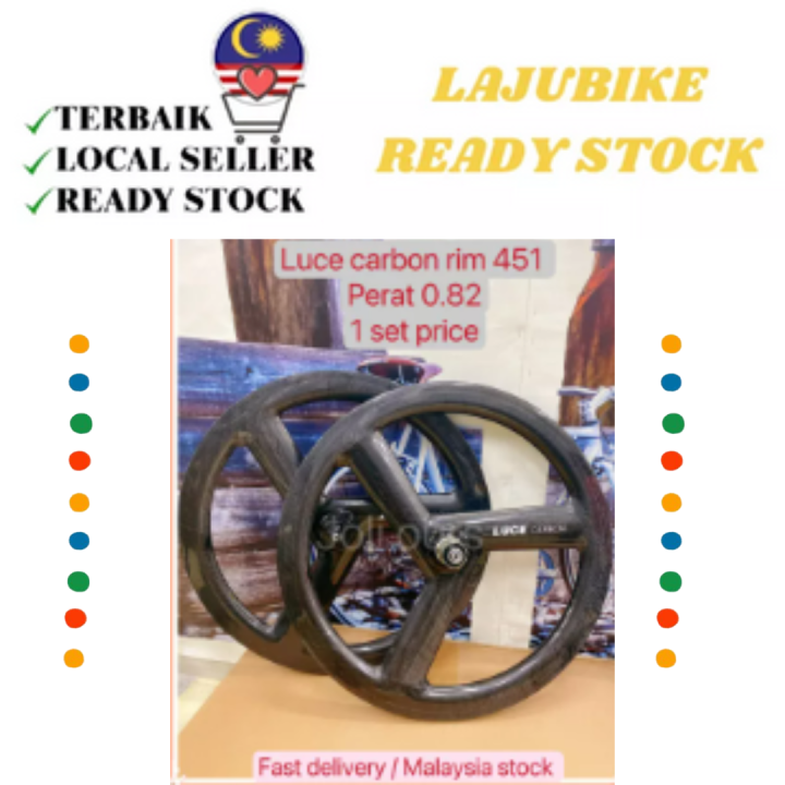 LUCE carbon rim 451 wheel set 20” 2022 new design Readystock | Lazada