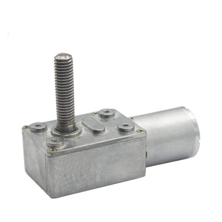 Self-Lock Worm Gear Motor 8mm*33mm Output Screw Shaft linear actuat ...
