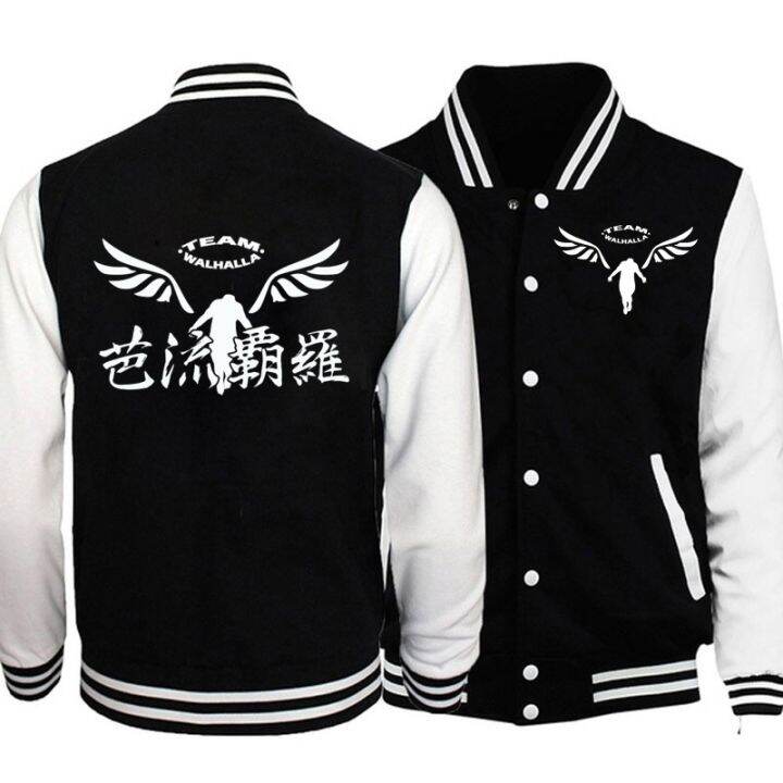 Valhalla Bomber Jacket Tokyo Revengers Anime Tokyo Revengers Jacket ...