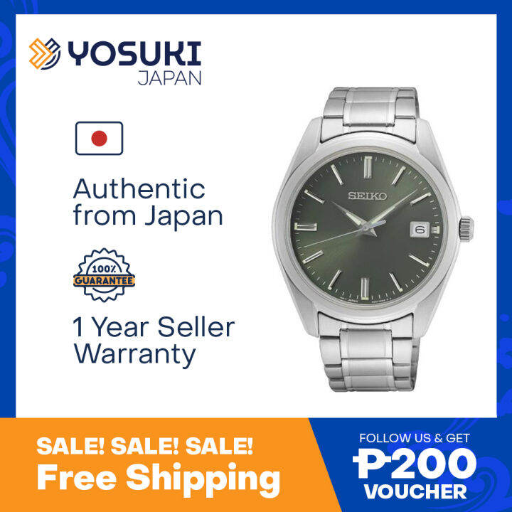 SEIKO SUR527P1 SUR527P Quartz Simple Date Green Khaki Silver Stainless ...