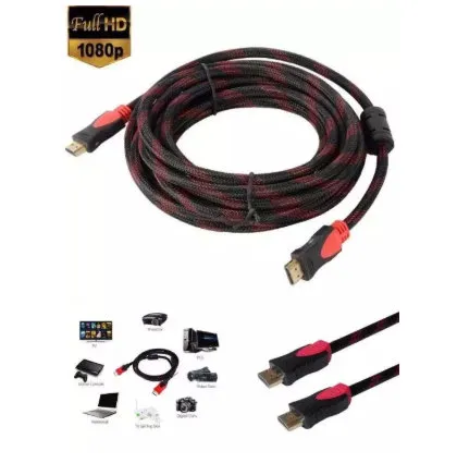 5 Meters High-speed HDMI to HDMI cable | Lazada PH
