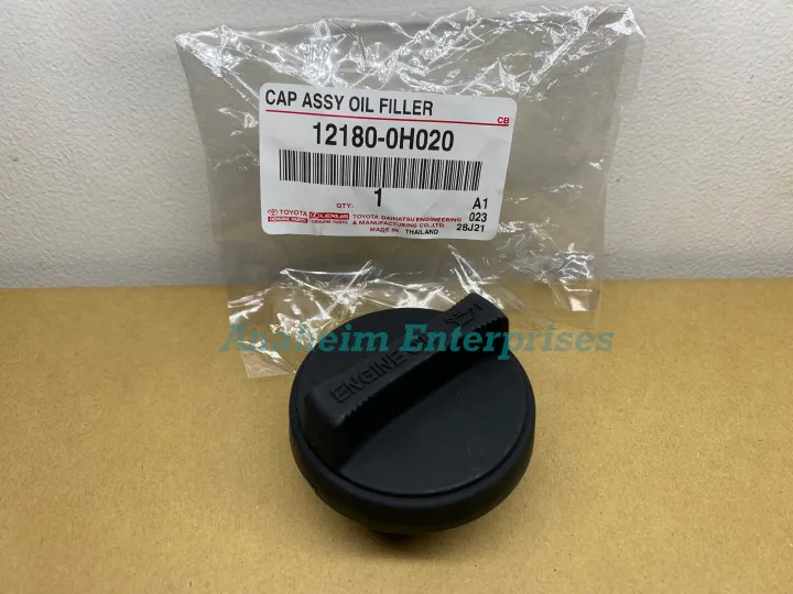 Toyota Fortuner 2005 - 2022, Hilux 2005 - 2022, Innova 2005 - 2022 Oil ...