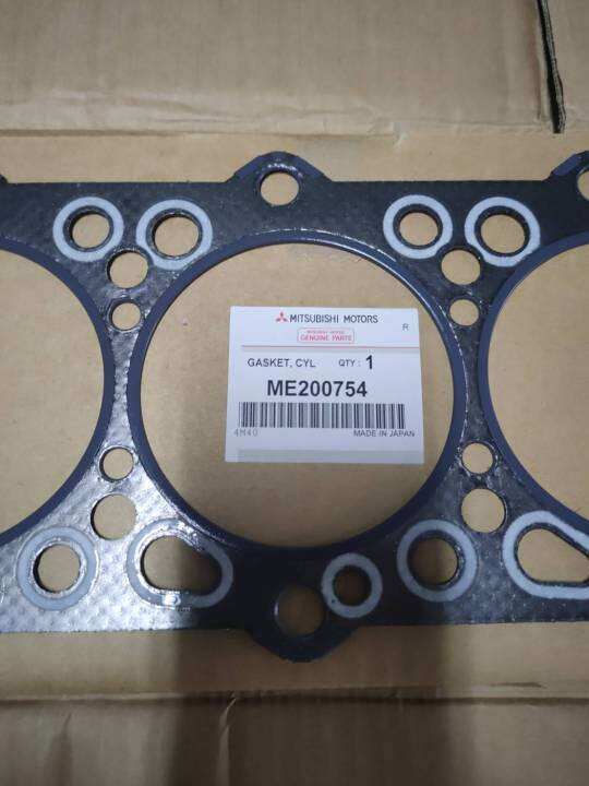 ปะเก็นฝาสูบ mitsubishi strada2800 4m40 แท้ 100% รหัสสินค้า ME200754 ...