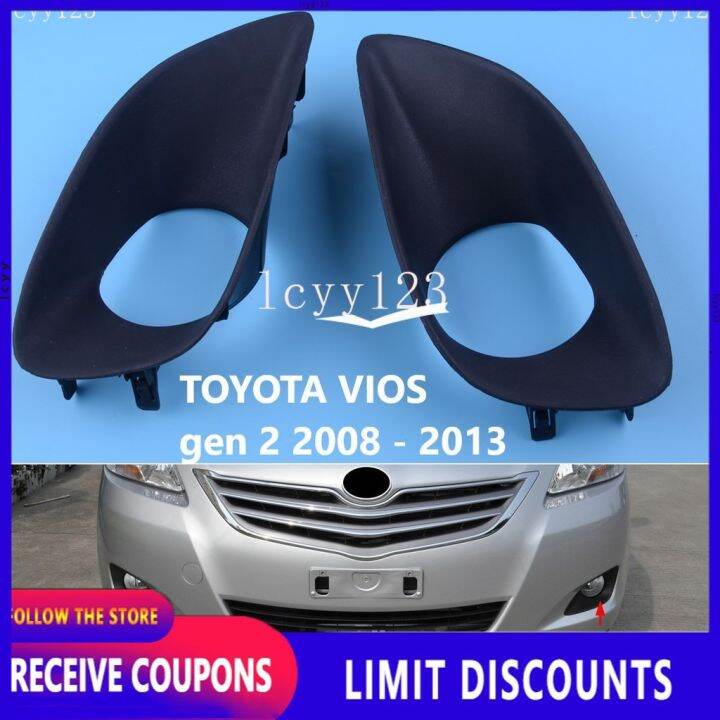 fog lamp cover fog light cover front bumper cover for TOYOTA VIOS gen 2 2008 2009 2010 2011 2012 ...