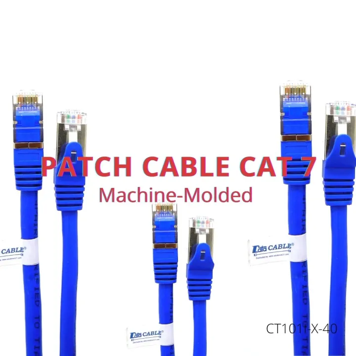 3C Connections / Patch Cable RJ45 Cat 7 (1, 2, 3, 5 meters) | Lazada PH