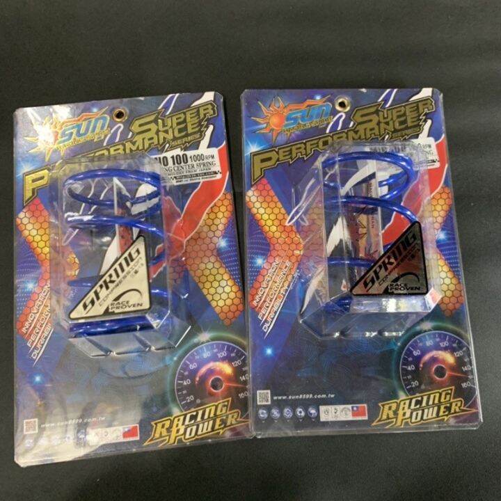 CENTER SPRING MIO SPORTY SOULTY AMORE 1000RPM 1500RPM ORIGINAL SUN ...