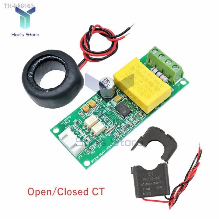 ㍿☃ AC Digital Multifunction Meter Watt Power Volt Amp TTL Current Test ...