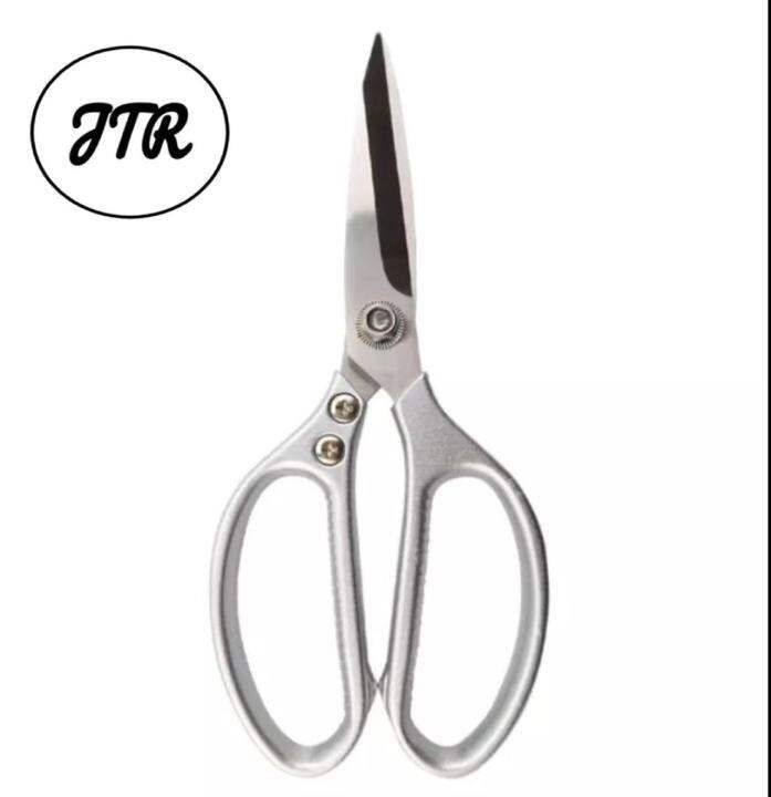 Made in Japan Sk5 Multifunction Stainless Steel Kitchen Scissors heavy ...