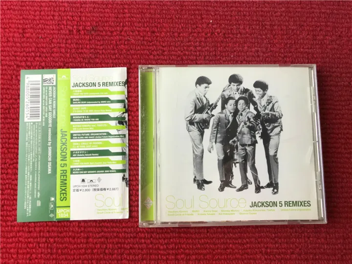 (R) Soul source Jackson 5 Remixes | Lazada.co.th