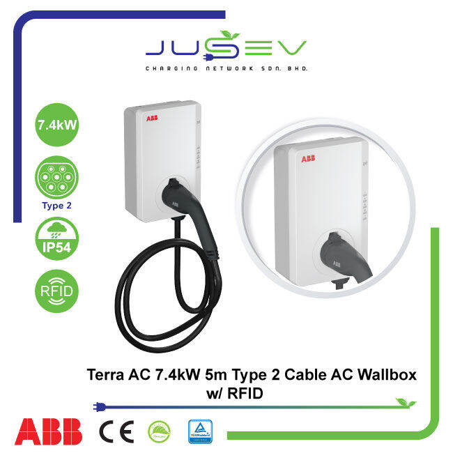 ABB Terra AC EV Charger 1-Phase (7.4kW/32A) | 5 Meter Type 2 Cable | RFID | Lazada