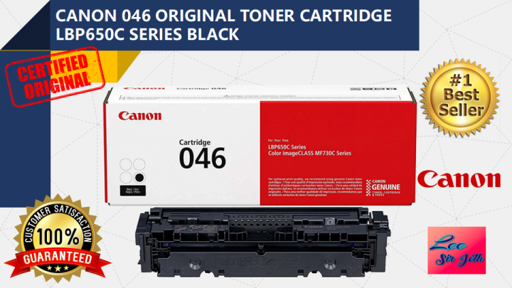CANON 046 ORIGINAL TONER CARTRIDGE LBP650C SERIES BLACK | Lazada PH