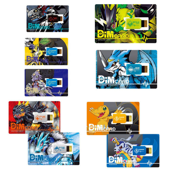 BANDAI DIM Card Digimon Adventure Agumon D-Ark PB Style EX 01 Life ...
