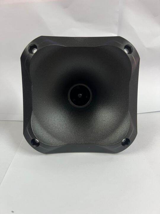 HP-7000 300W Neodymium Tweeter 5 x 5" | Lazada PH