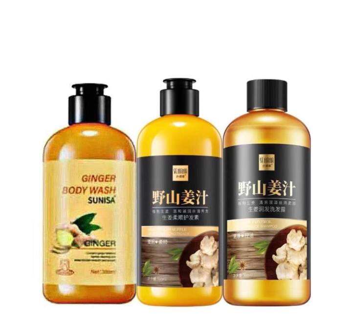 SENANA 2in1 Hair Loss Shampoo/Conditioner/Body Wash Growth Pure Ginger ...