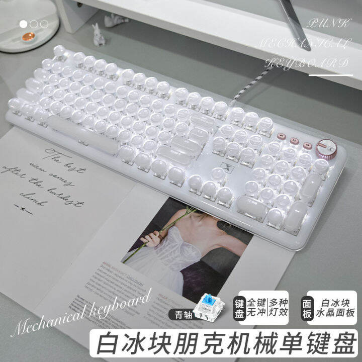 Pioneer Mechanical Keyboard Ice Crystal Transparent Office Game High ...