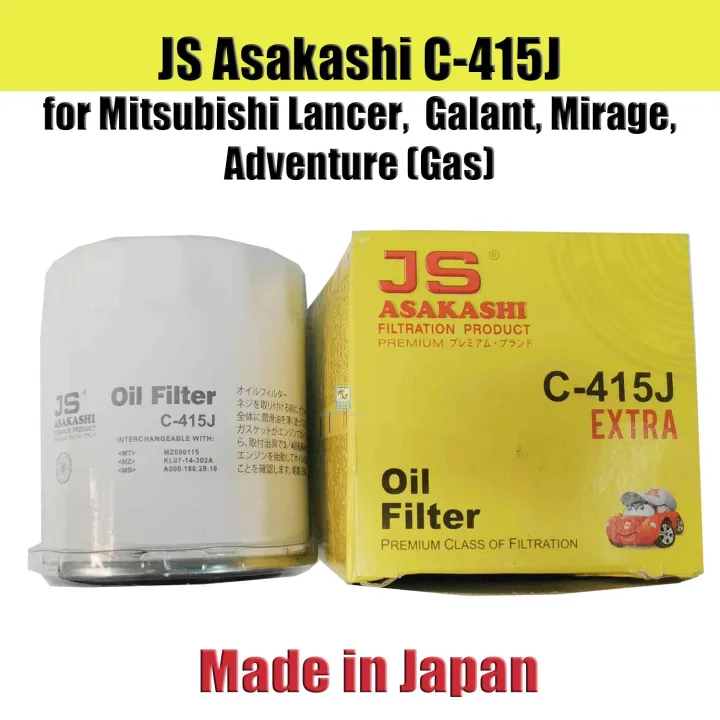 JS Asakashi 415J Oil Filter for Mitsubishi Lancer, Mirage, Mirage HB ...