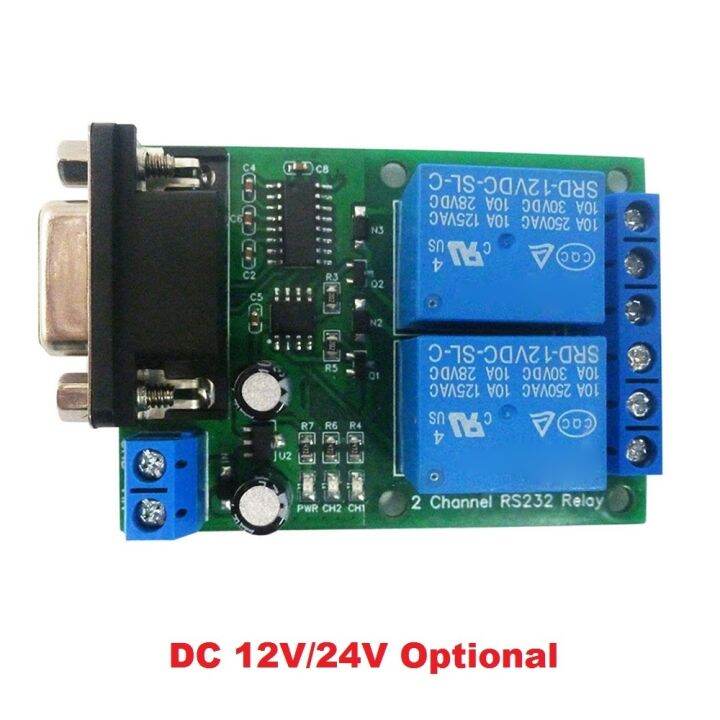 2 Channel RS232 Relay Board DC 12V 24V DB9 Serial Port Switch Module for PLC Motor LED PTZ ...