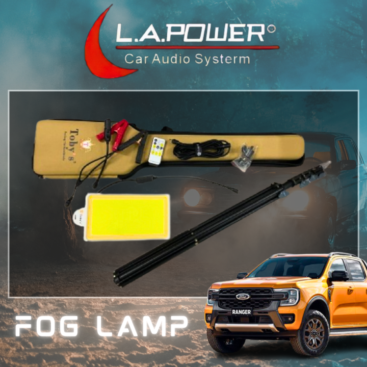 FORD RANGER FOG LAMP CAMPING OUTDOOR MULTIFUNCTION LIGHT LAMP ...