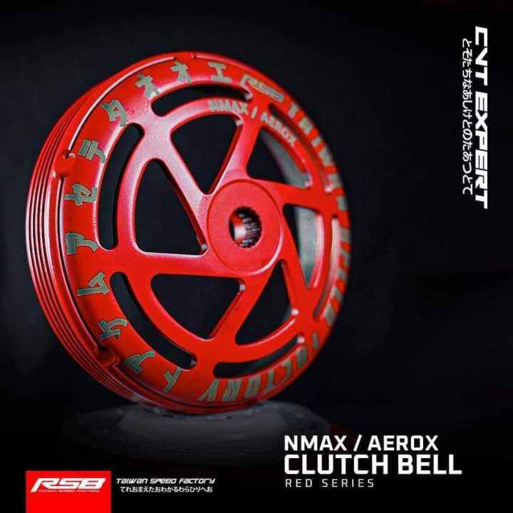 RS8 Clutch Bell Nmax/Aerox | Lazada PH