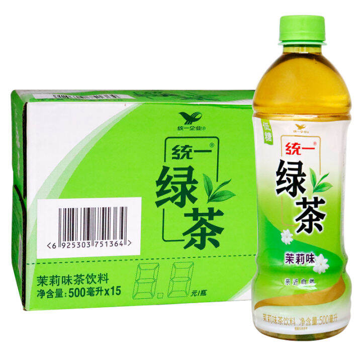 Unif Low Sugar Green Tea 500ml / 15pcs (1 case) | Lazada PH