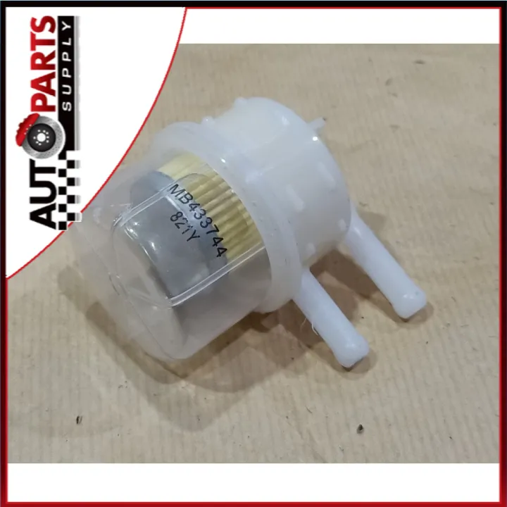 PETROL FUEL FILTER PROTON SAGA ISWARA 12V | Lazada